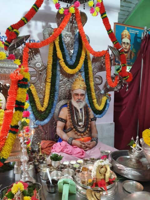 Shri Rambhapuri Peetha | Rambhapuri Peetha