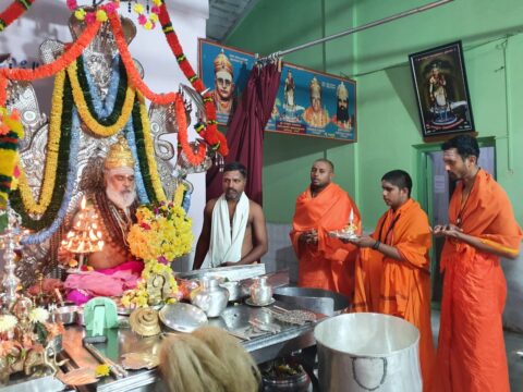 Photo Gallery | Rambhapuri Peetha