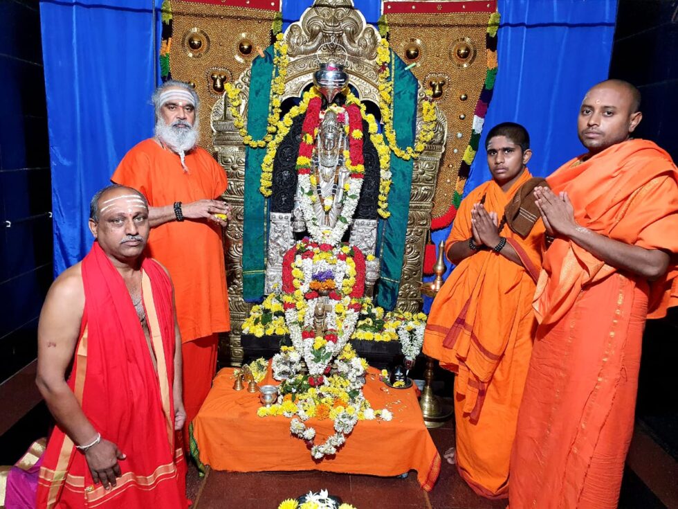 Photo Gallery | Rambhapuri Peetha